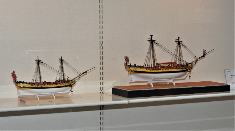 Shipyard Paper Models in Japan | Ages of Sail