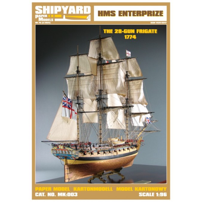 Shipyard Paper Kits | Ages of Sail