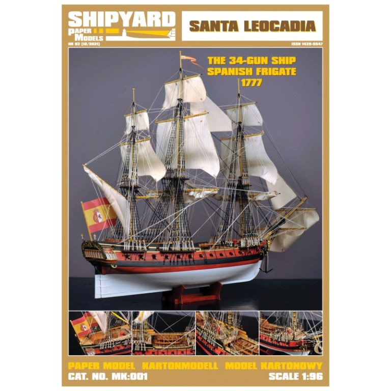 Shipyard Paper Kits | Ages of Sail